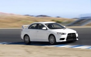 Mitsubishi Lancer EX 2008 Arsip - Carmudi Indonesia