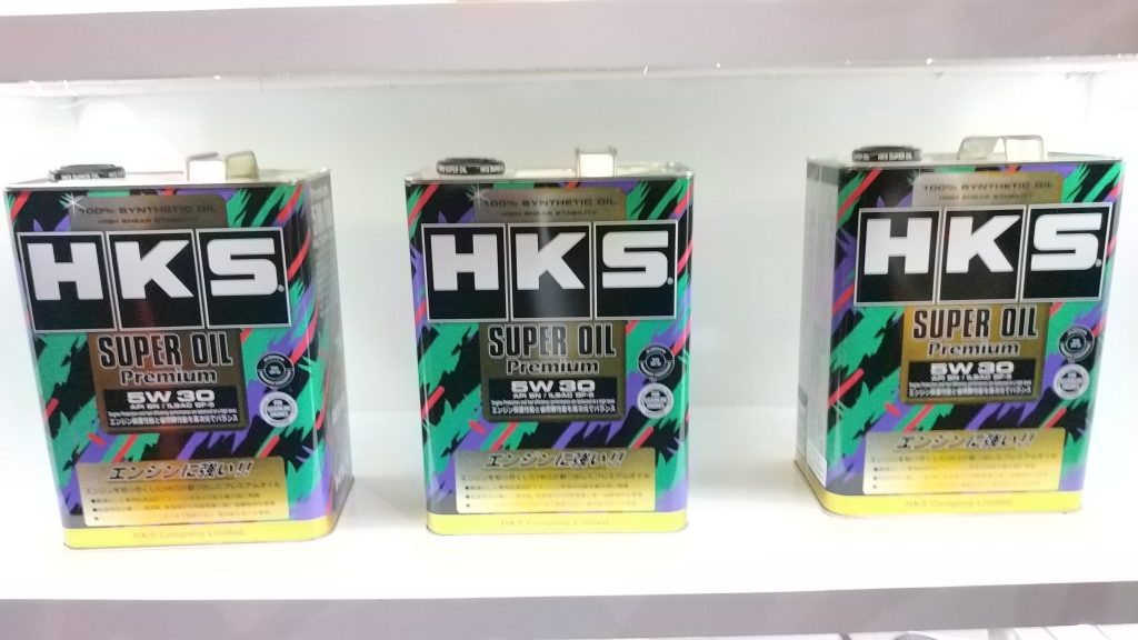 Oli Racing HKS Sekarang Tersedia di Indonesia, Harganya Rp 650 Ribuan ...