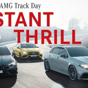mercedes-amg track day 2021 Arsip - Carmudi Indonesia