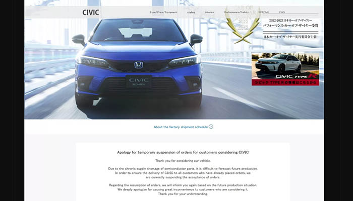 Maaf, Honda Hentikan Pemesanan Civic Akibat Cip Semikonduktor