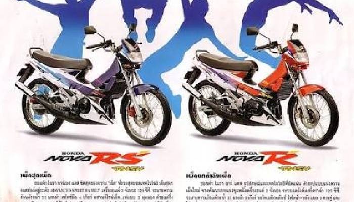 Daftar Motor Honda 2 Tak, Kencang, Berisik, dan Penuh Nostalgia ...