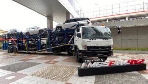 Mitsubishi Fuso Rilis Fighter X FM65 F TH 4X2, Harga Tak Sampai Rp1 ...
